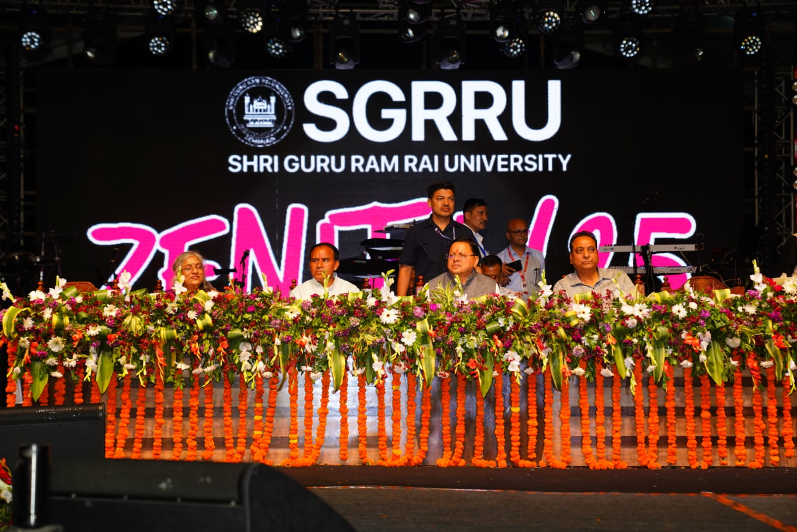 शैक्षिक भ्रमण: SGRR यूनिवर्सिटी के छात्रों ने किया एम्स ऋषिकेश का दौरा ...